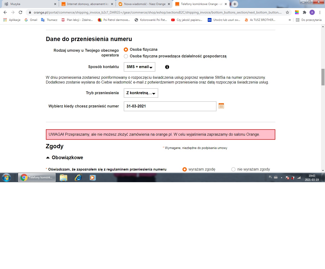 Rozwiązano: Dlaczego nie działa strona internetowa przeniesienie numeru do Orange na kartę ...